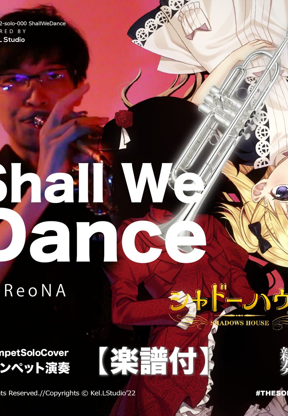ReoNA - shall we dance? (トランペット演奏) Sheet by FungYip