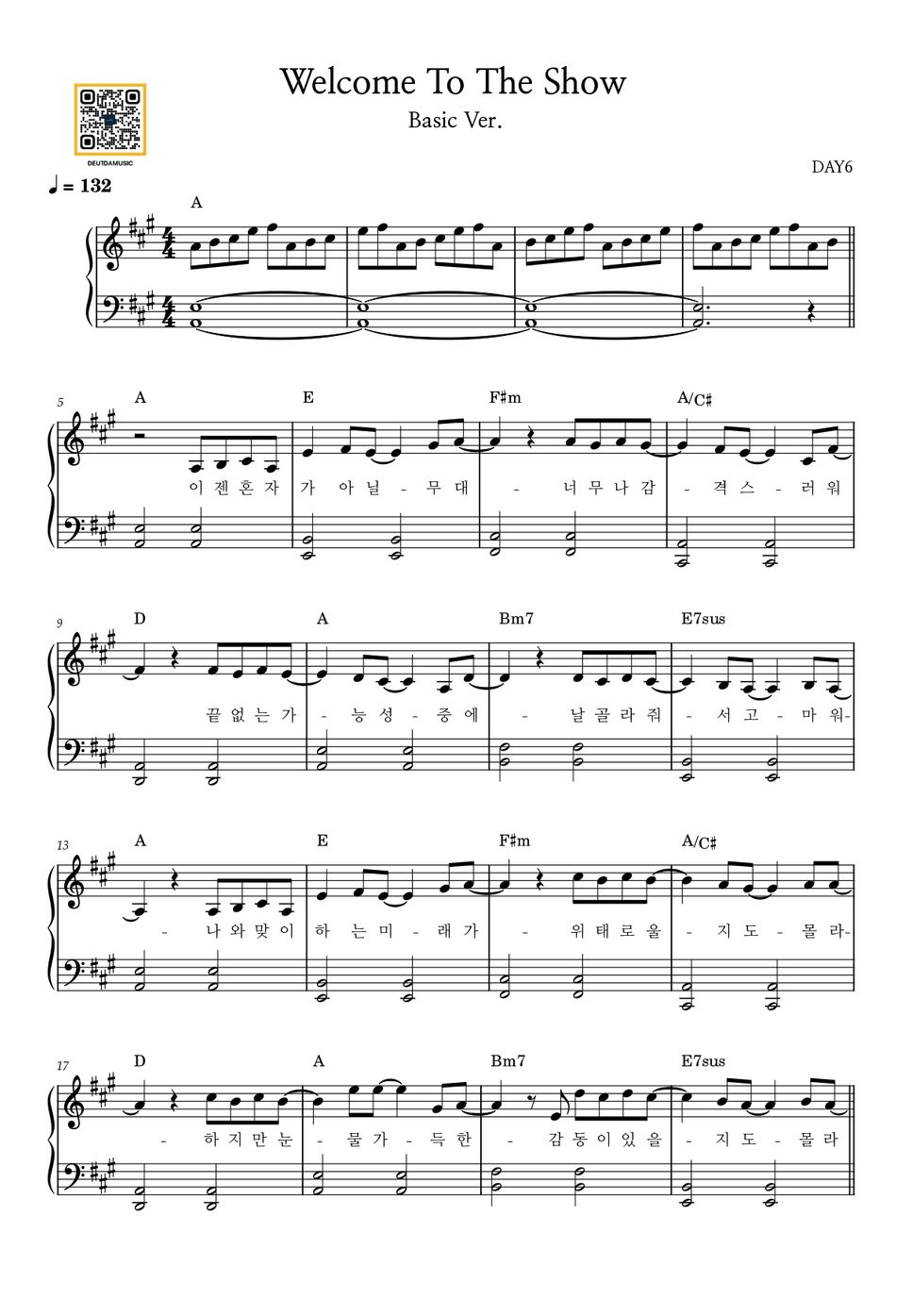 DAY6 - Welcome To The Show (Basic Ver.) Sheets by DEUTDAMUSIC