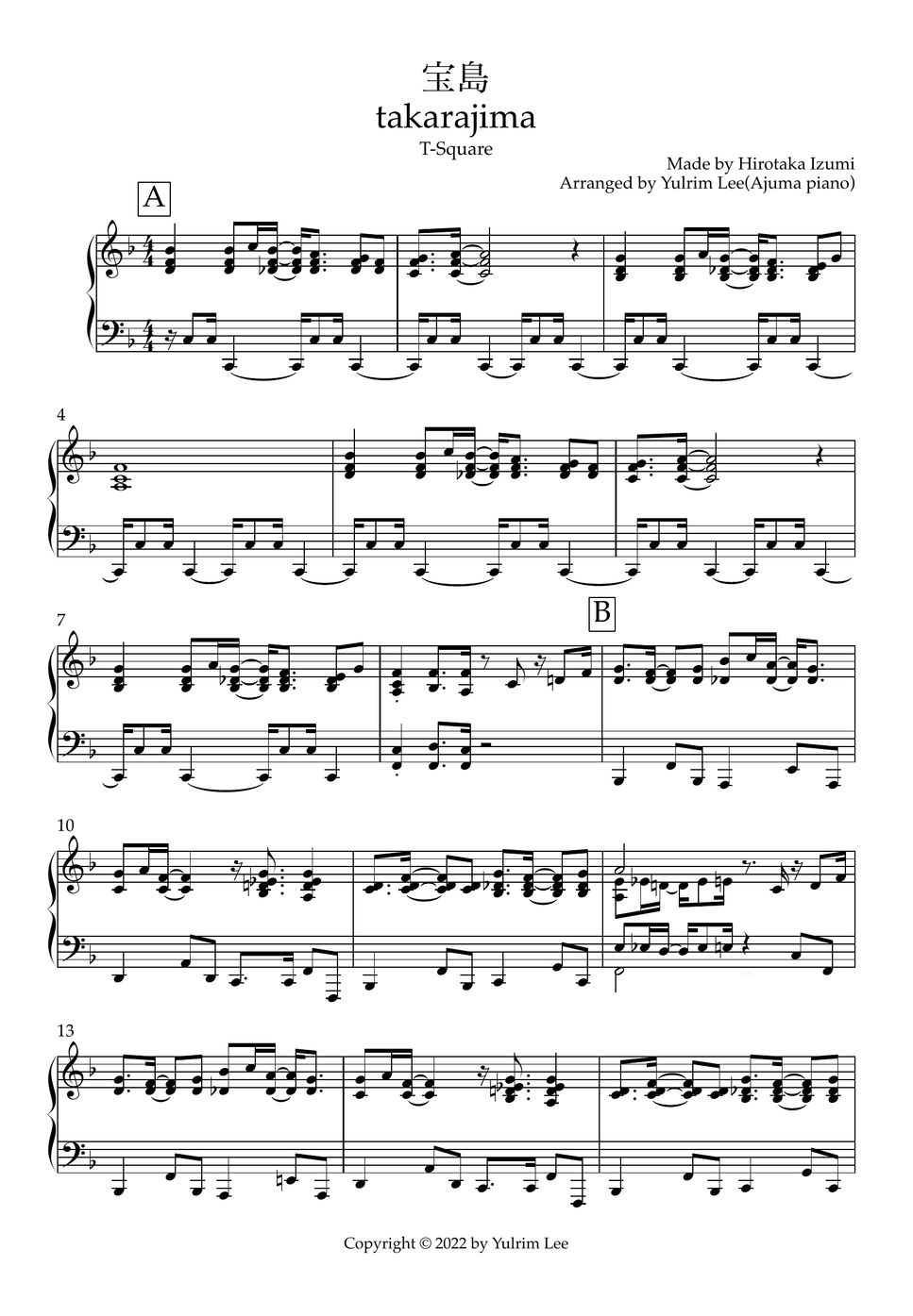 Hirotaka Izumi(T-Square) - takarajima (Piano Solo) 악보 by Yulrim Lee