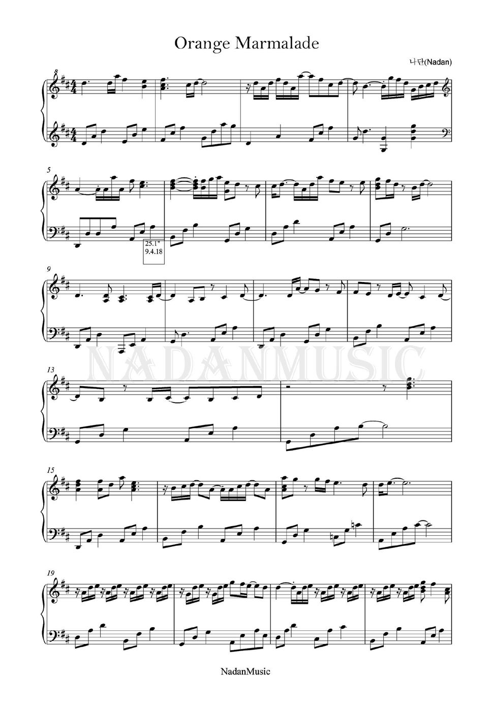 Orange Marmalade - Nadan / 'Innocence, Purity ,Eternal Love : Newage ...