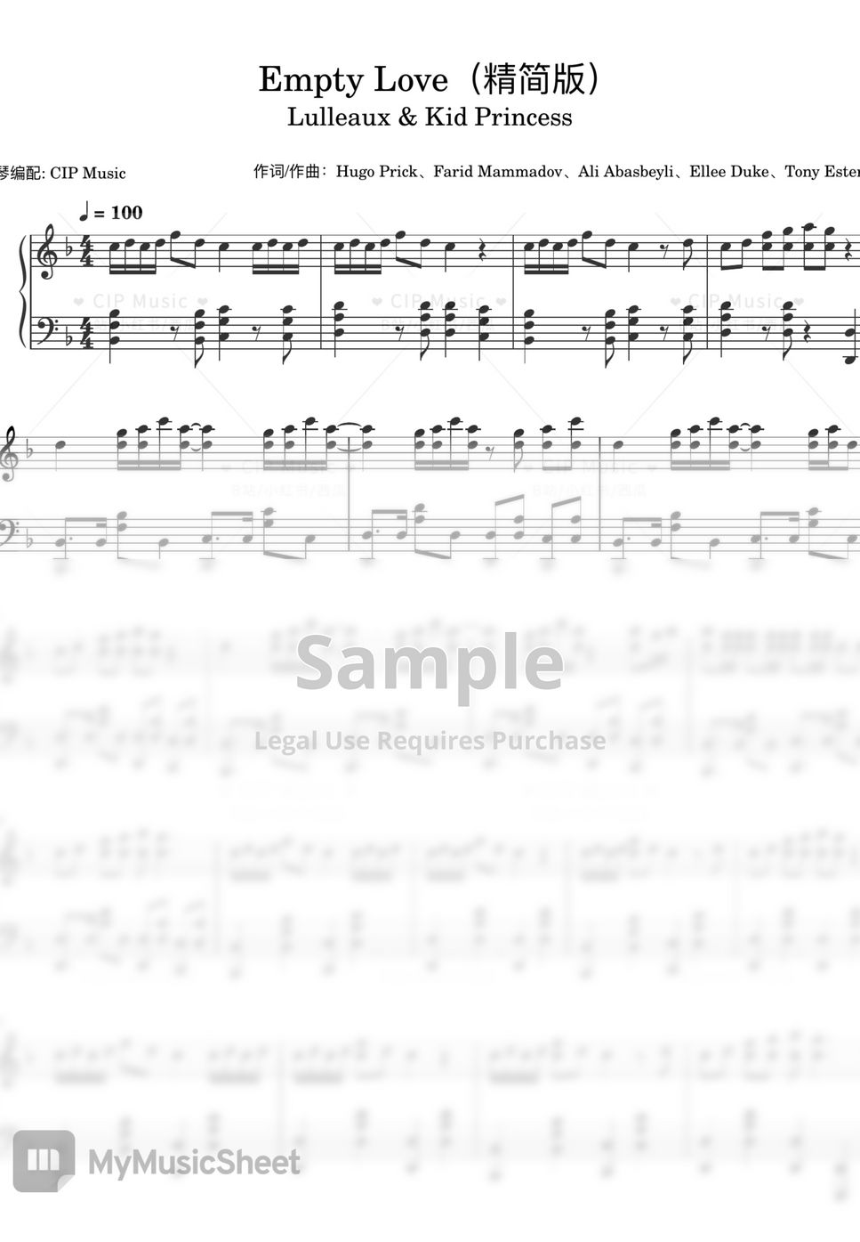 Lulleaux & Kid Princess - Empty Love 曲谱 by CIP Music