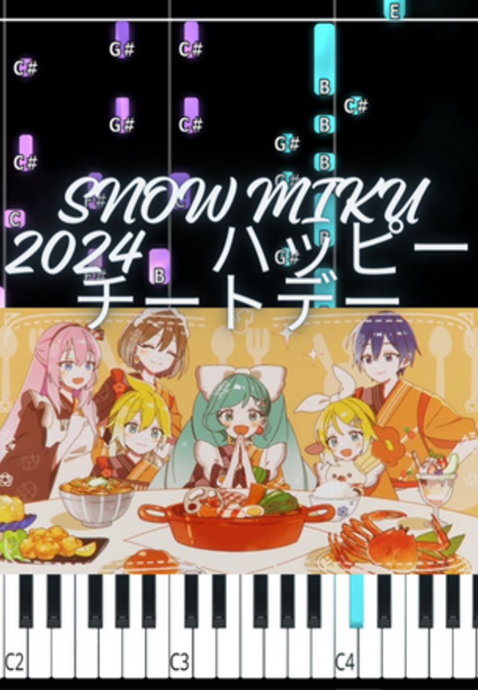 Reluri - SNOW MIKU 2024 happy cheat day Bladmuziek by Marco D.