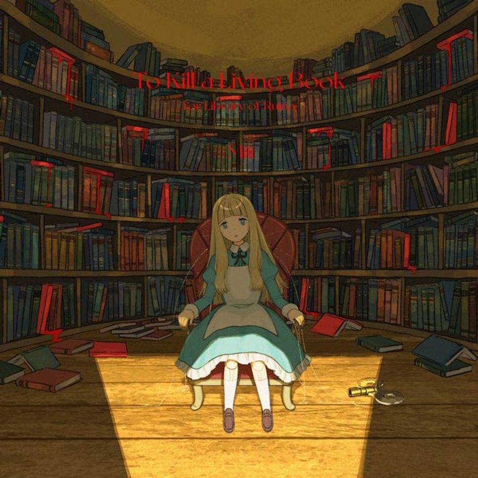 Library of Ruina - Gone Angels (For Piano Solo) Hoja by poon