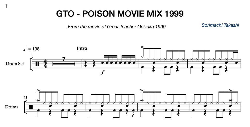 Sorimachi Takashi - GTO - Poison 악보 by Andy.C
