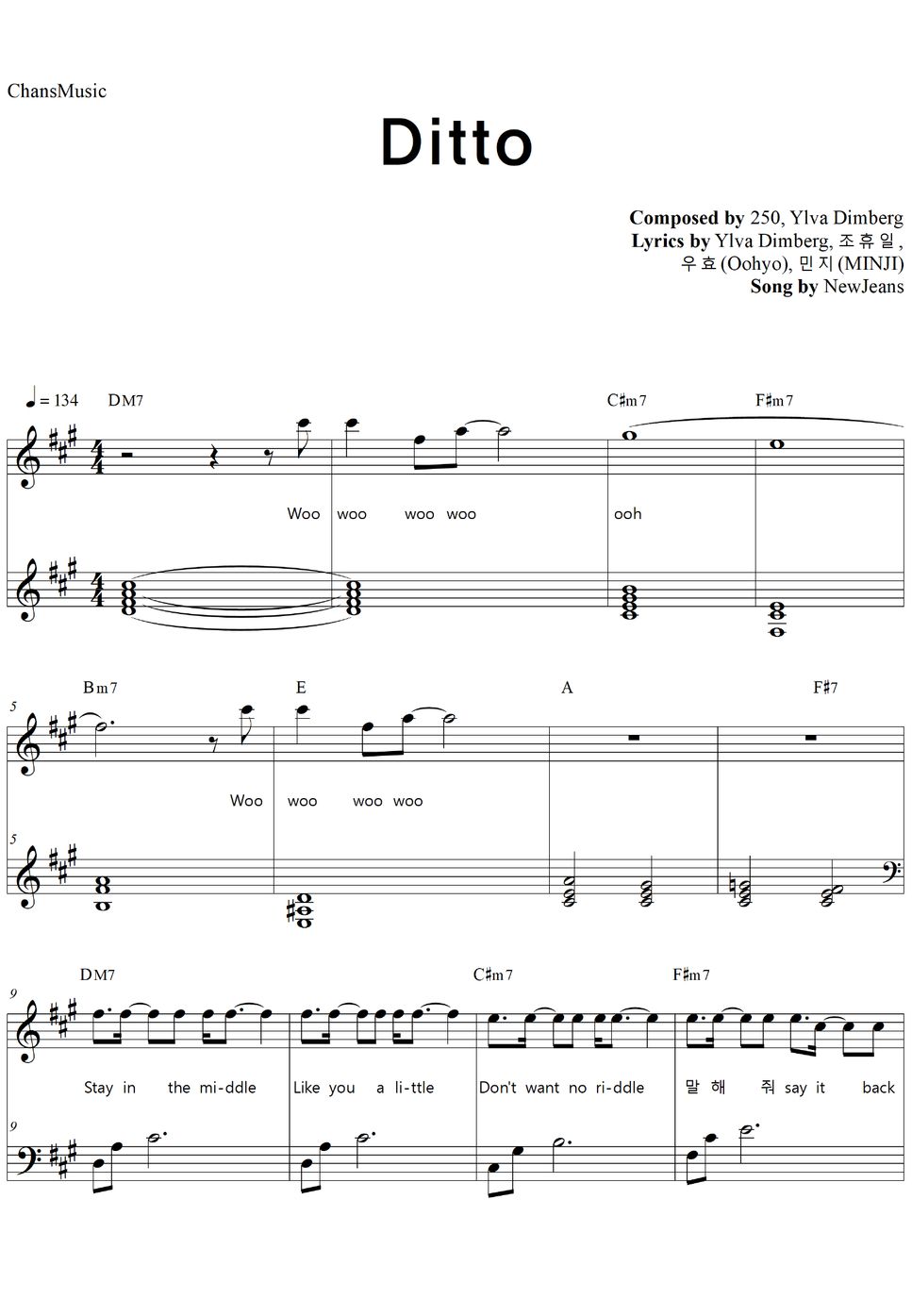 NewJeans - Ditto (코드, 가사 포함) Partition musicale by ChansMusic