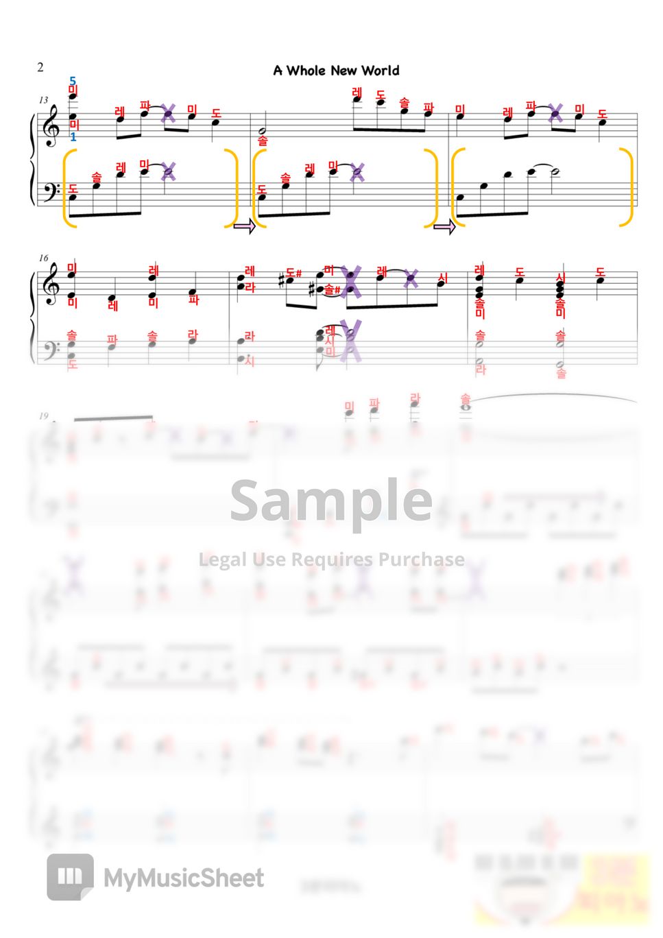 Aladdin OST - A Whole New World (계이름악보만) Sheet by 3분피아노