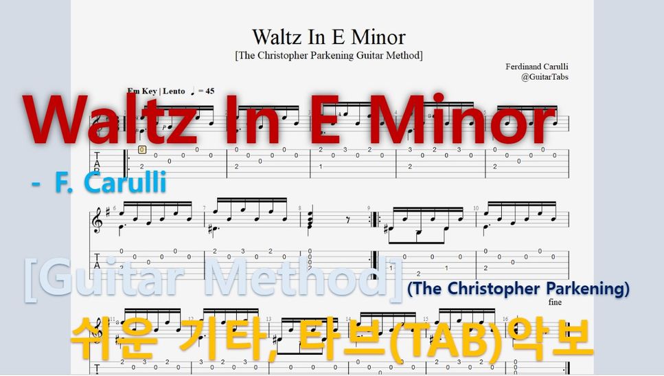 F. Carulli - Waltz In E Minor (오선+타브+운지(Staff+TAB+Fingering)) Tab ...
