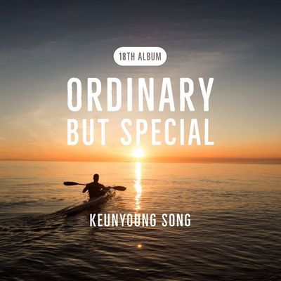 Ordinary but special Sheet Music Sheet Music | MyMusicSheet
