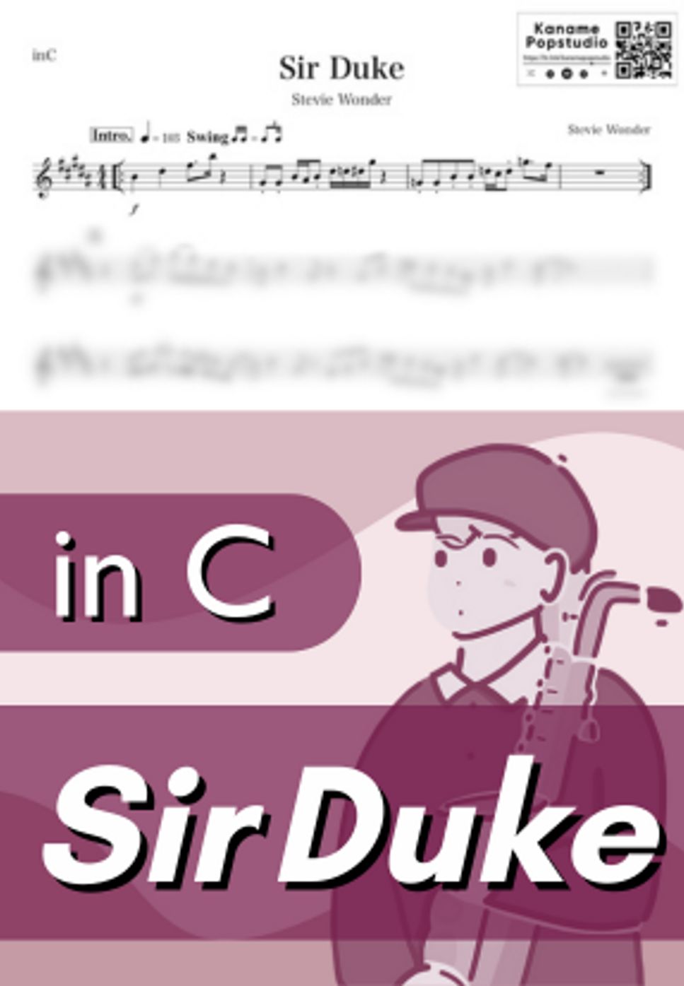 Stevie Wonder - Sir Duke (C) 楽譜 by Kaname@Popstudio