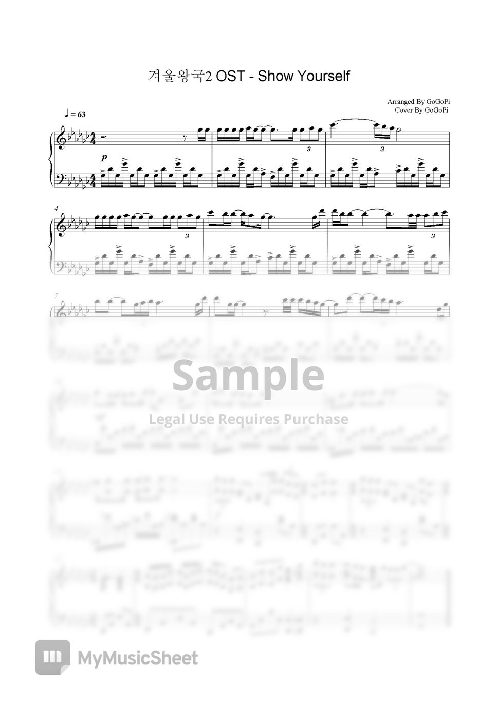 Frozen 2 - Show Yourself (Piano Ver.) Sheet by GoGoPiano