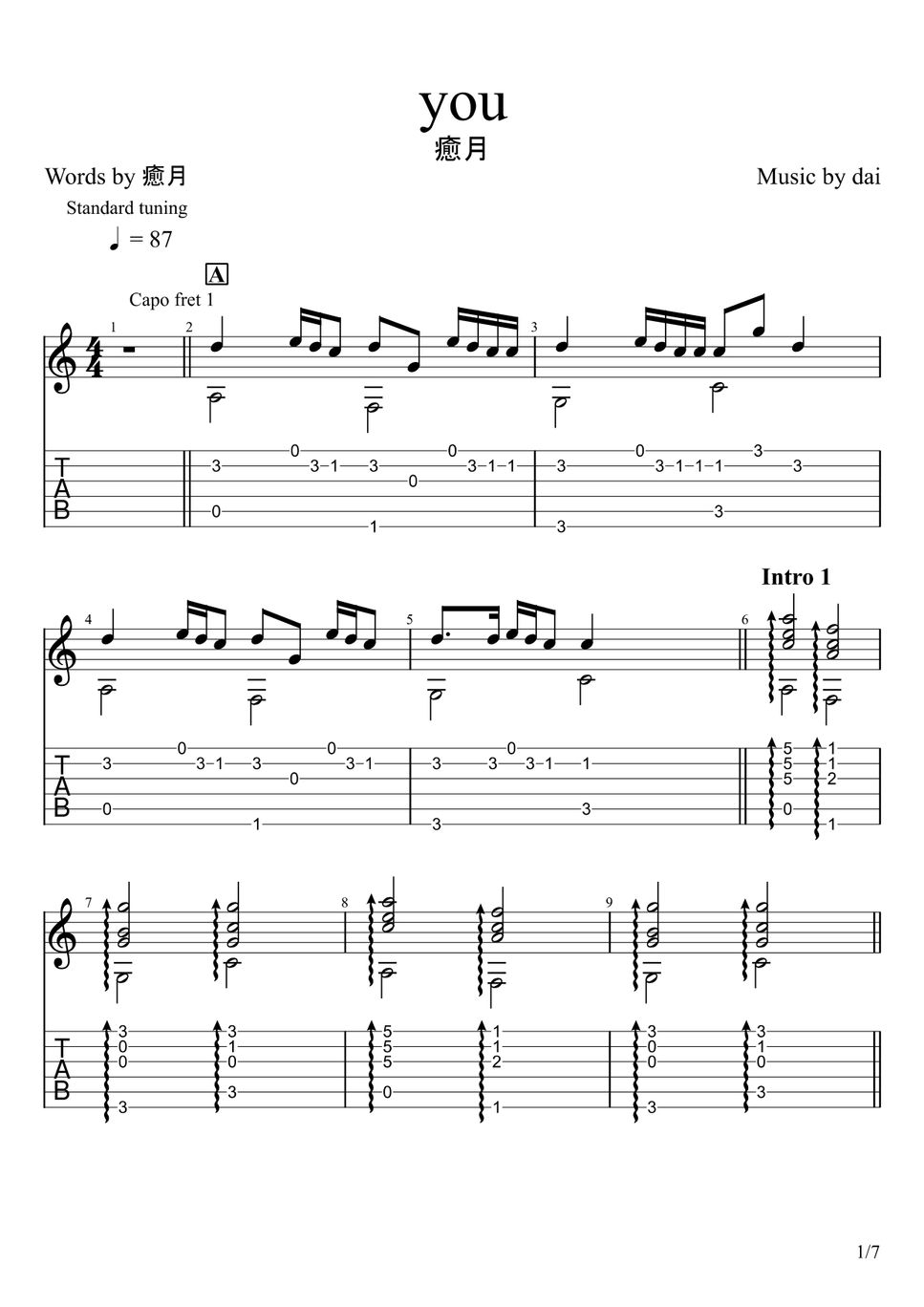 Higurashi: When They Cry - you (Fingerstyle) Nuty by u3danchou