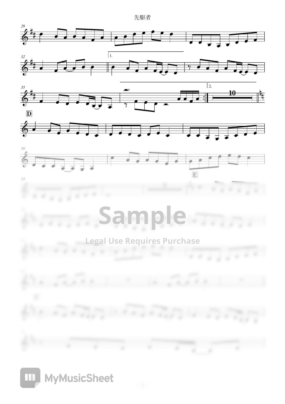 Suisei Hoshimachi - SENKUSHA (inB♭) Blad by Hamanasu sax