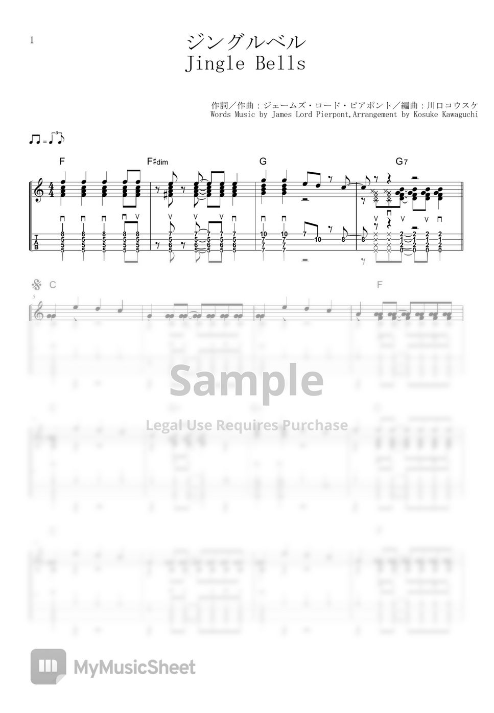 James Lord Pierpont - Jingle Bells (Solo ukulele/TAB) Tab + 1staaf by ...