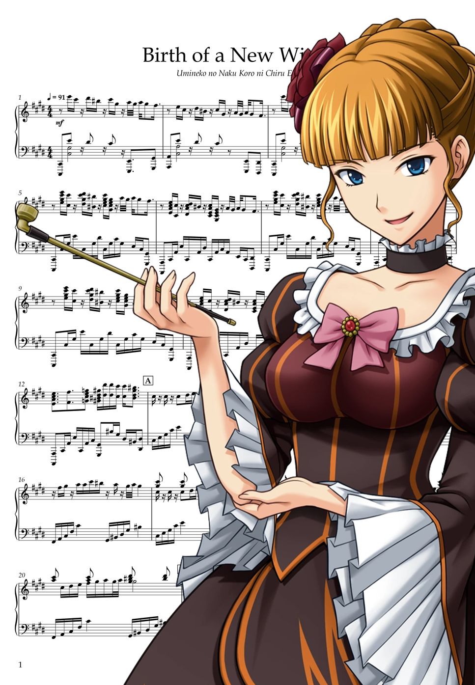Luck Ganriki - Birth of a New Witch (Umineko no Naku Koro ni Chiru ED ...