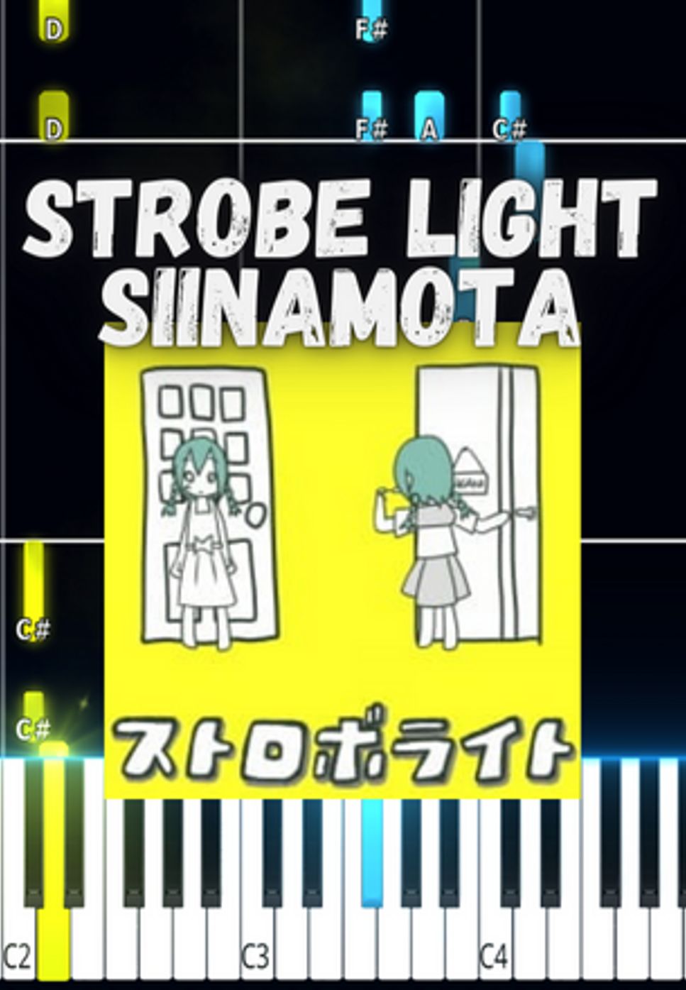 Siinamota - Strobe Light (PIANO VER./ siinamota) Sheet Music by Marco D.