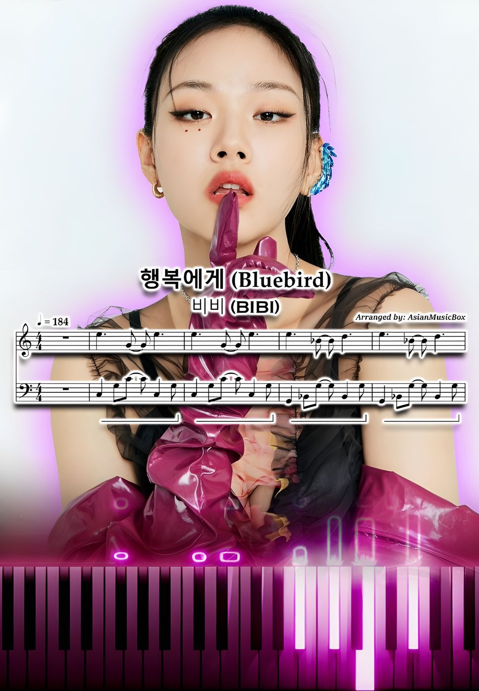 비비 (BIBI) - 행복에게 (Bluebird) Sheets by AsianMusicBox