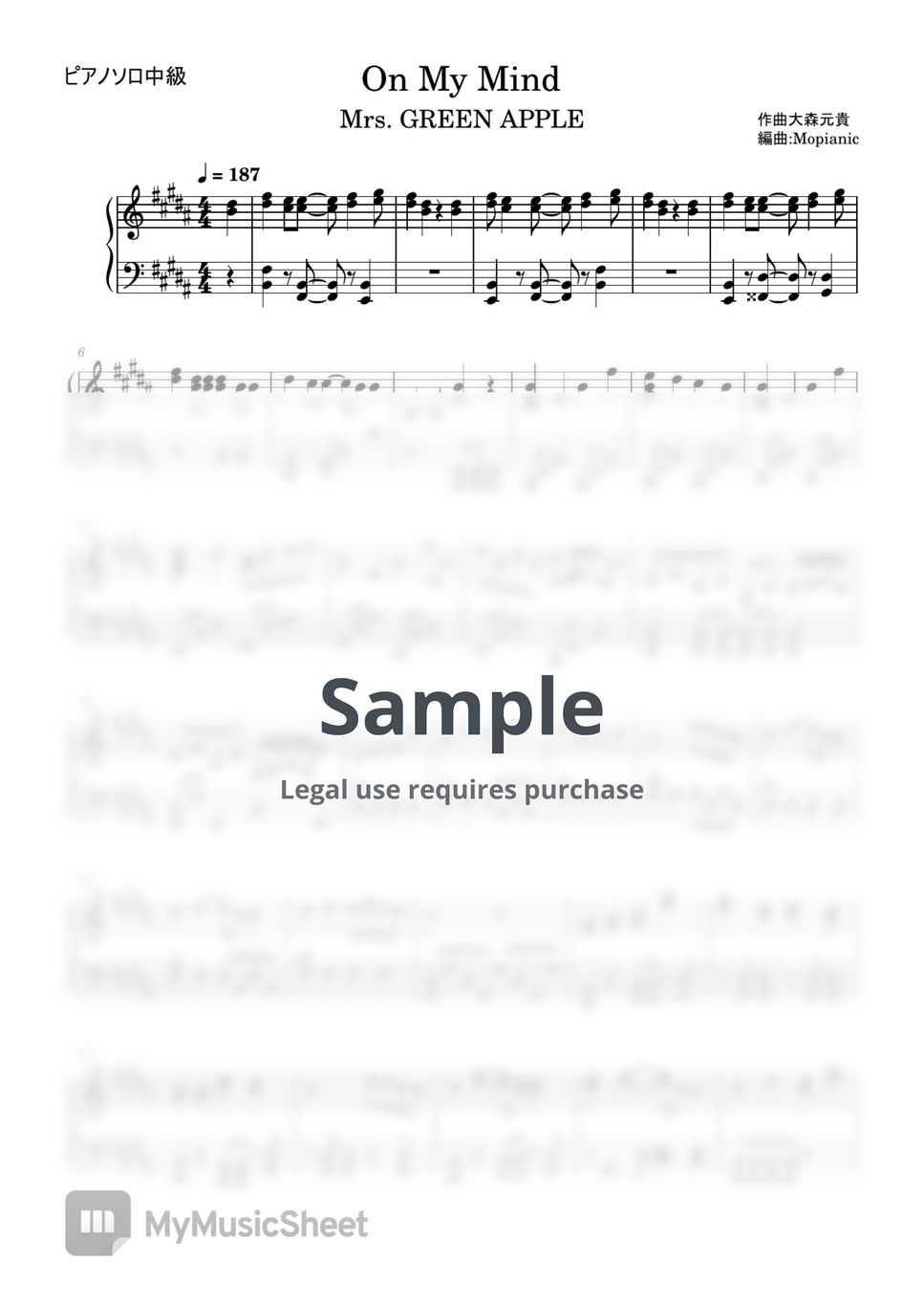 Mrs. GREEN APPLE - On My Mind (intermediate, piano) Sheet Music by Mopianic