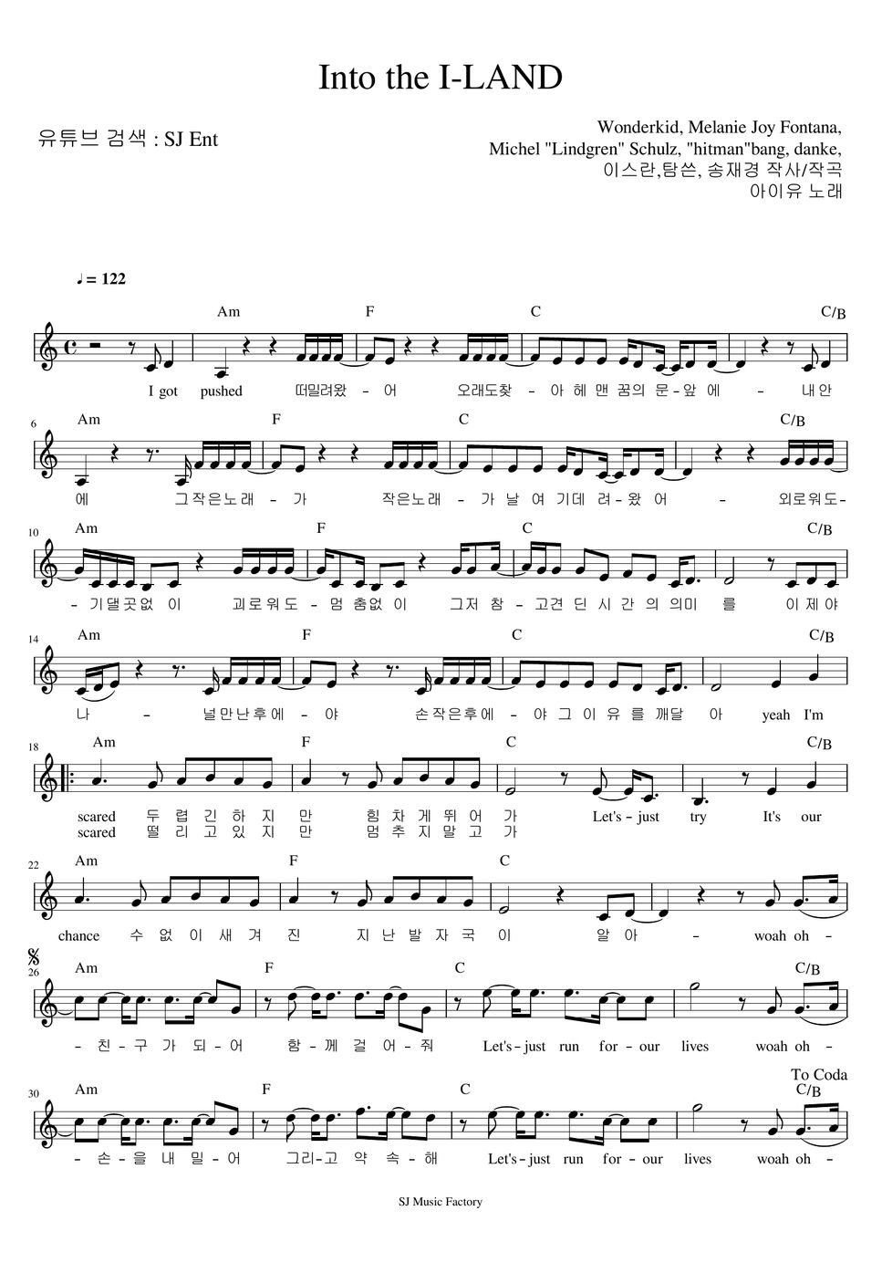 아이유 ( I.U ) - Into the I-LAND (보컬/원키/C) Lembar Musik by SJ