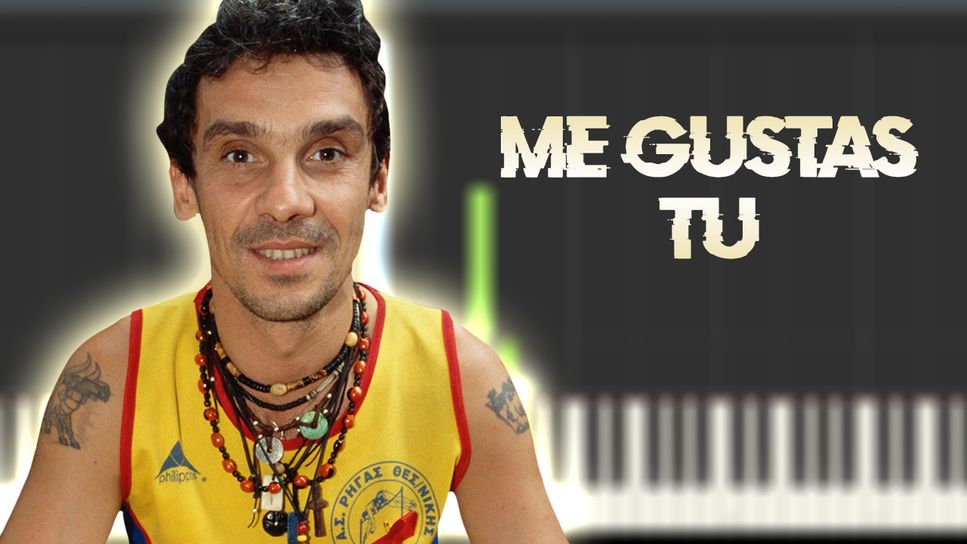 Manu Chao Me Gustas T Sheets Manu Chao Me Gustas T Sheets