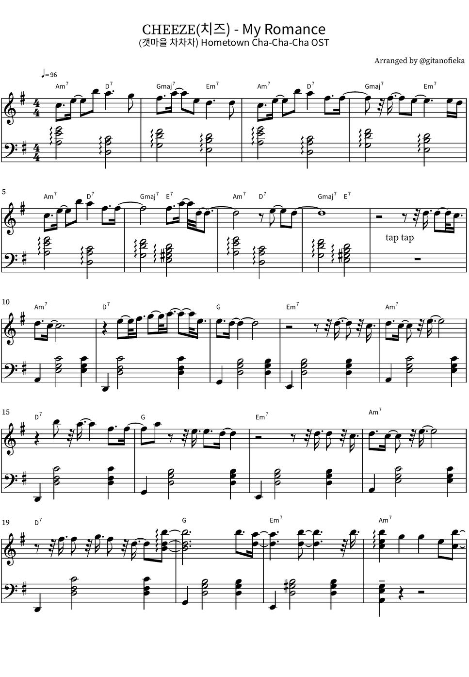 CHEEZE(치즈) - My Romance - (갯마을 차차차) Hometown Cha-Cha-Cha OST 악보