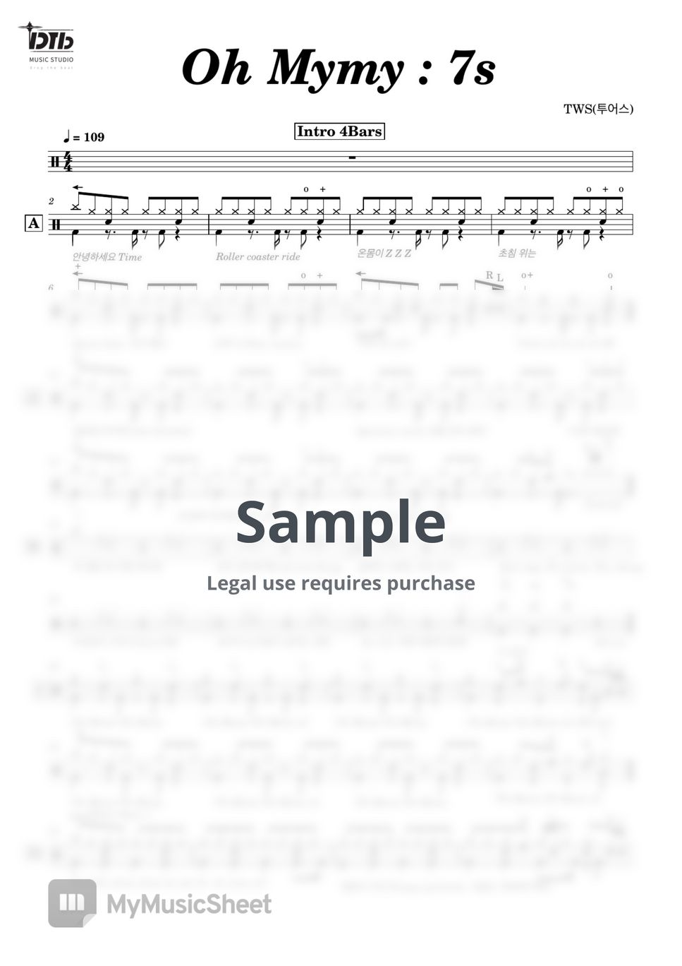 TWS - Oh Mymy:7s Sheets by 디티비드럼전문학원