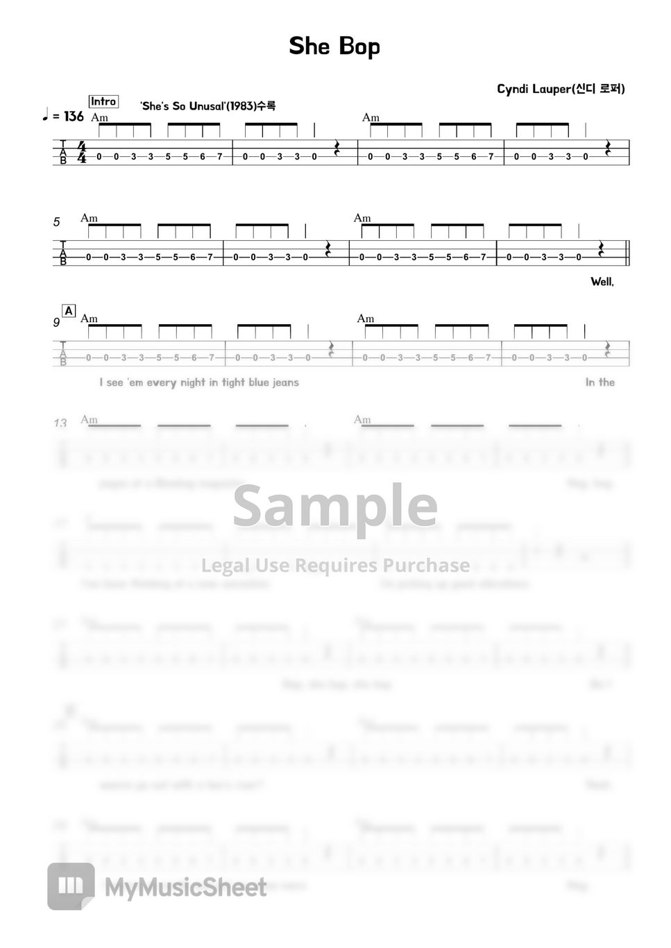 Cyndi Lauper(신디 로퍼) - She Bop Sheets by 김미(Kimme)
