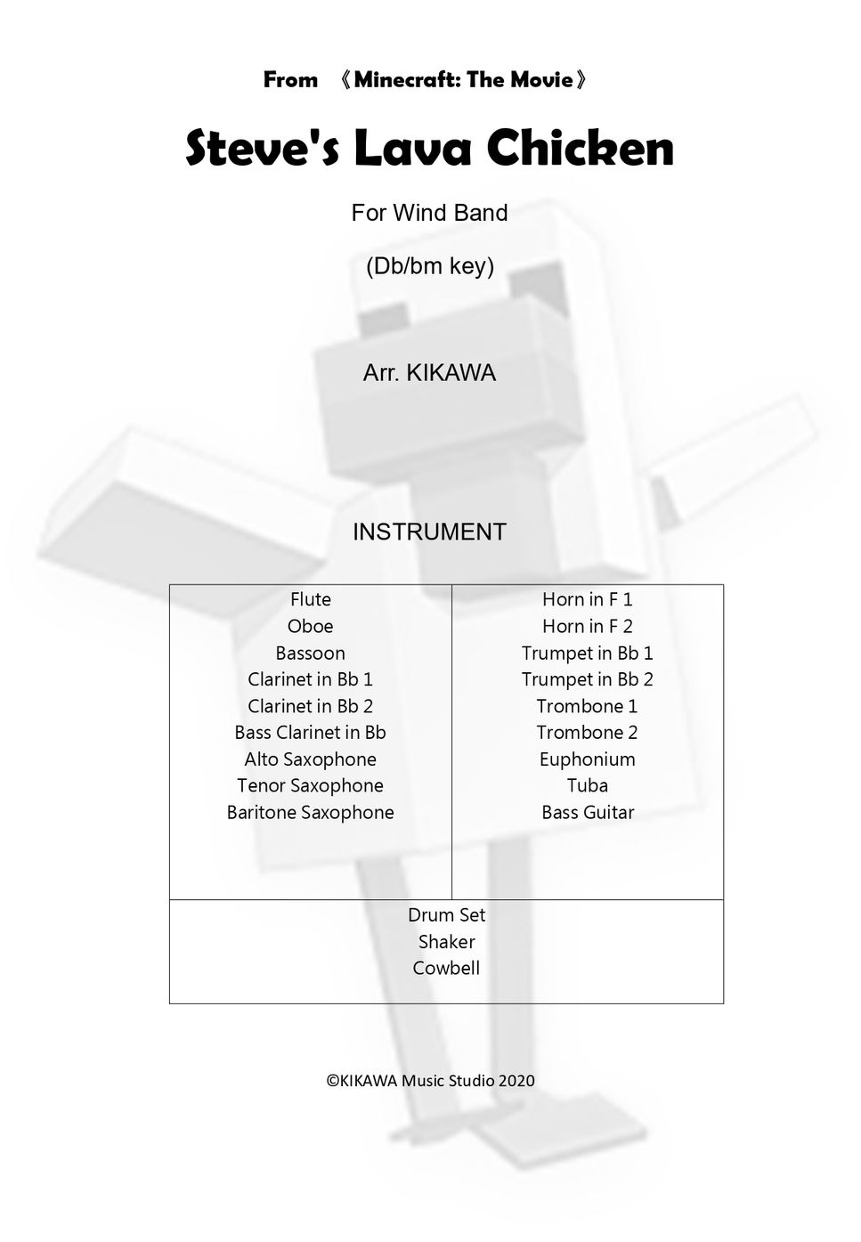 Jack Black - Steve's Lava Chicken for Wind Band Sheet Music by KIKAWA