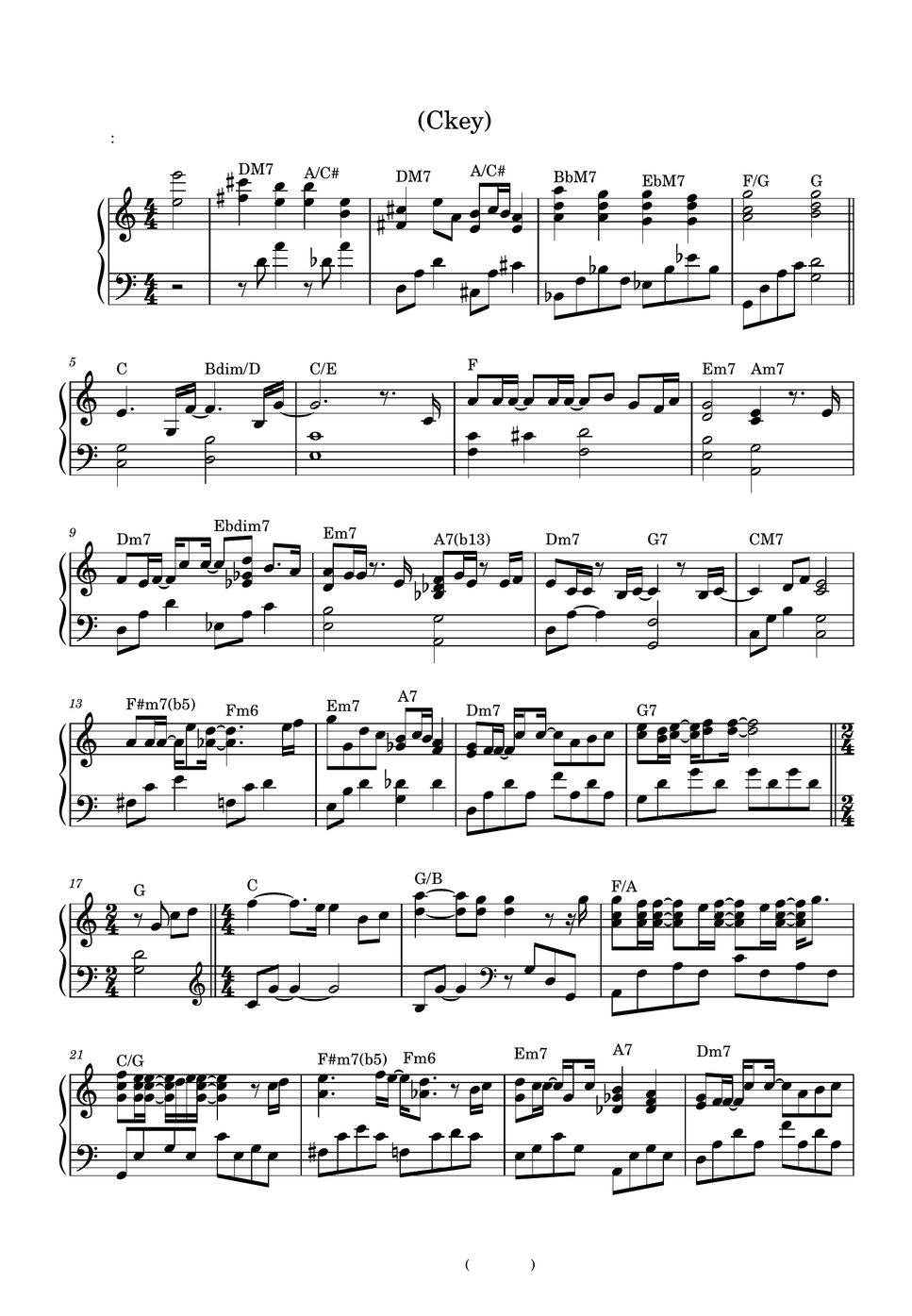 성시경 - 너의 모든 순간(Ckey) (너의 모든 순간(별에서온그대OST)/성시경/쉬운Ckey) 악보 by 피아노클라우드 ...