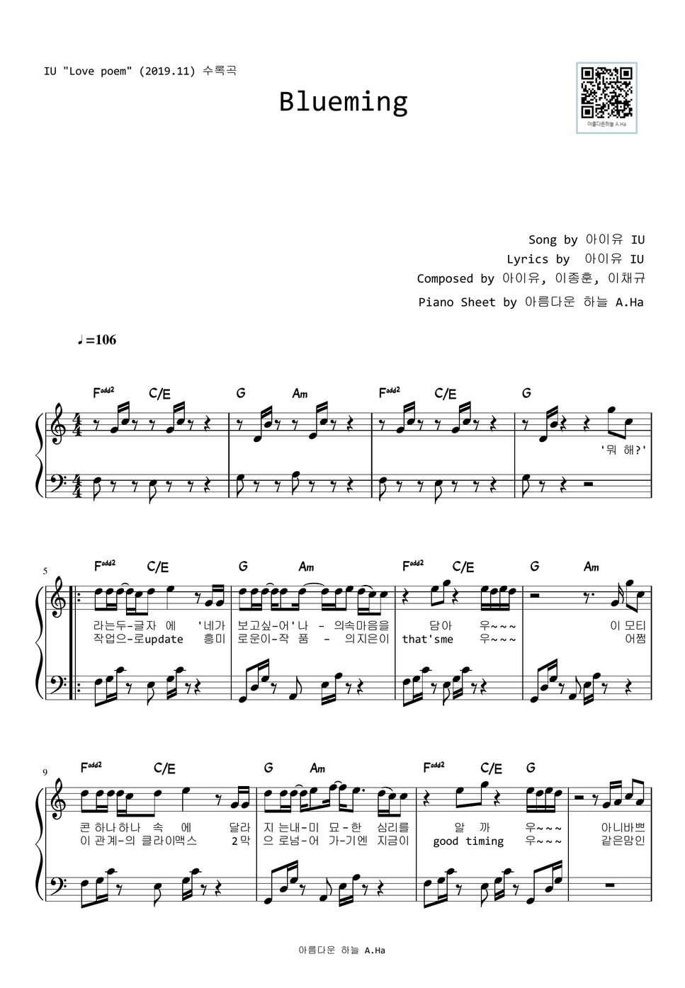 IU 아이유 - Blueming 블루밍 (Level 2) Lembar Musik by A.Ha