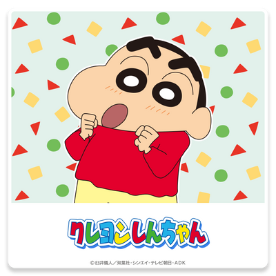 Crayon Shin-chan BGM Sheet Music Sheet Music | mymusic5