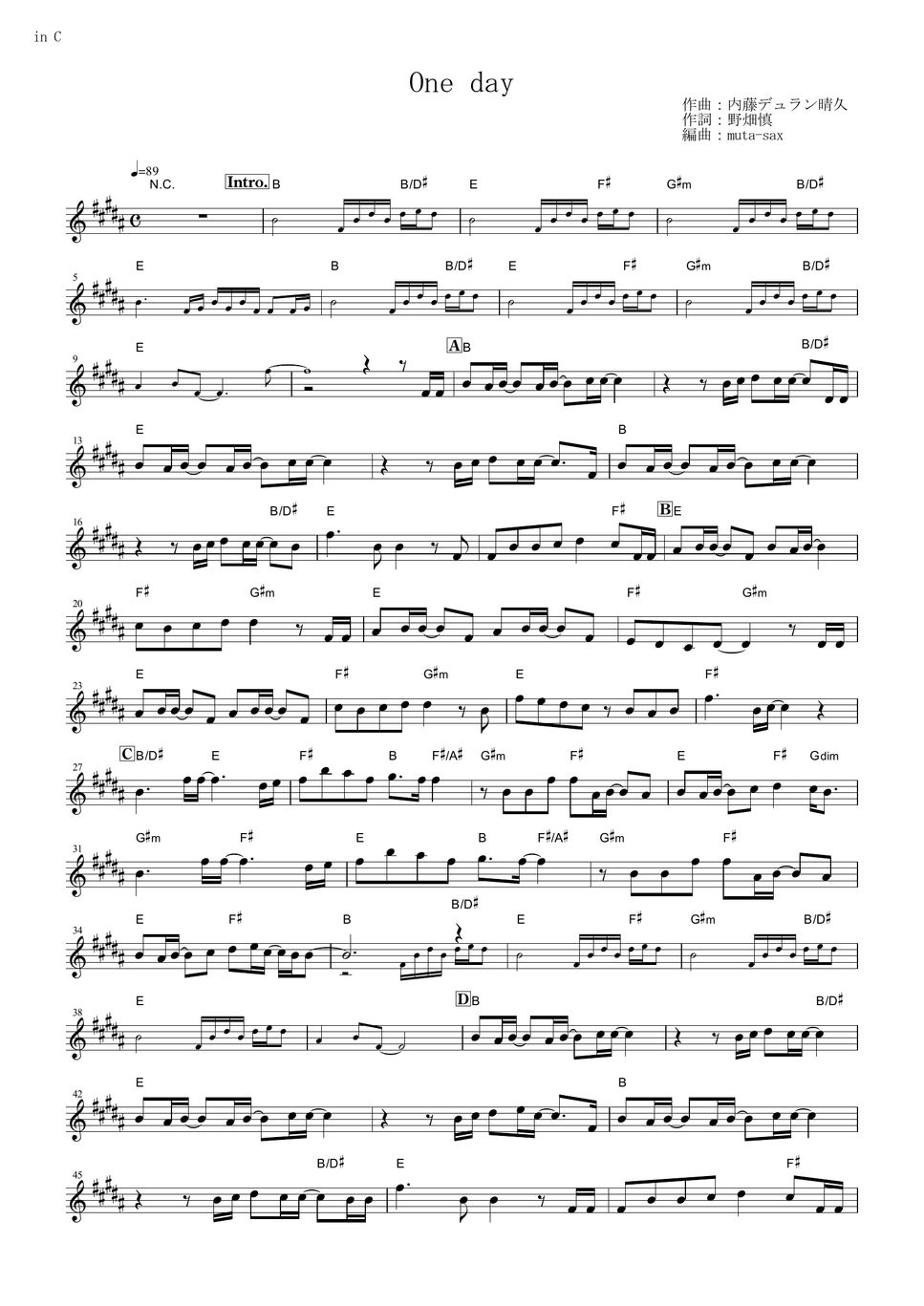 The ROOTLESS - One day (One Piece / in C) Sheet by muta-sax