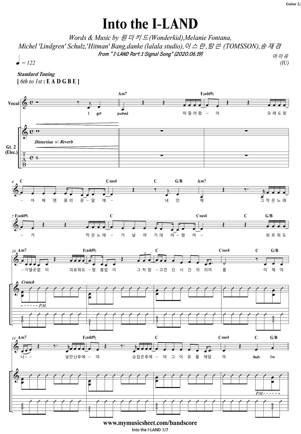 IU - Into the I-LAND | Bandscore Partition musicale