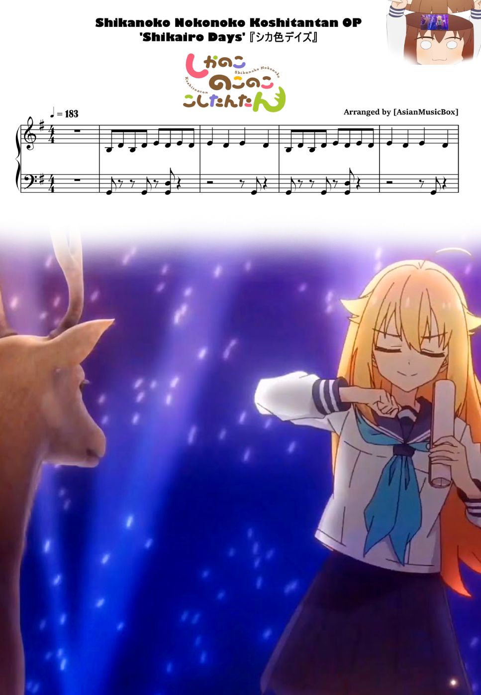 Shikanoko Nokonoko Koshitantan 「しかのこのこのここしたんたん」 - OP: 'Shikairo Days ...