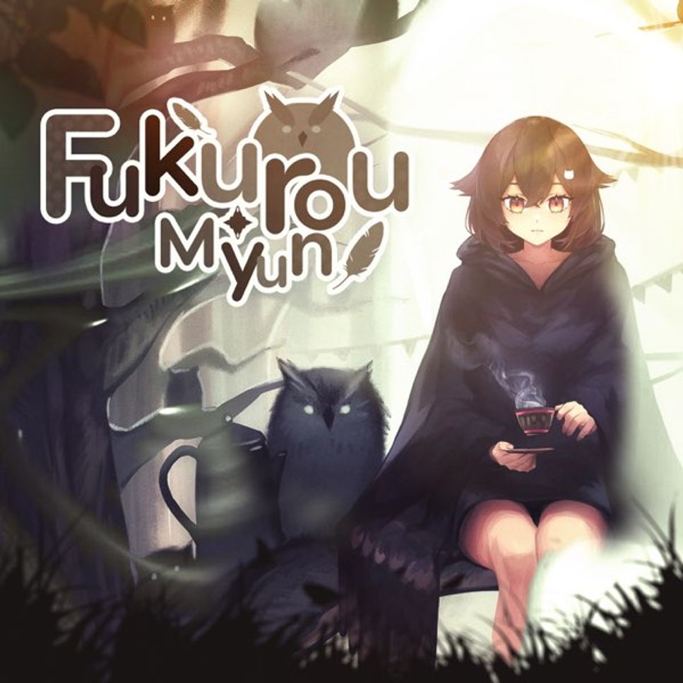 Akiko Yoshida (pka Kokia) - Fukurou (Kokia - For Piano Solo) 악보 by poon