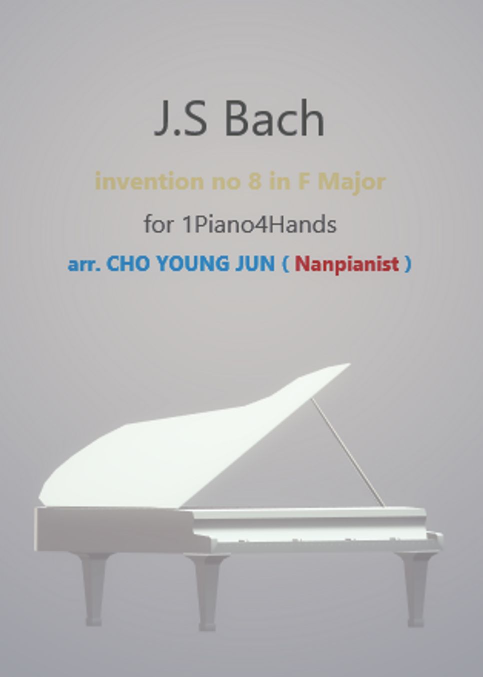 bach - Bach invention no 8 in F Major (Bach invention no 8 in F Major for 1Piano4Hands Arr. CHO ...
