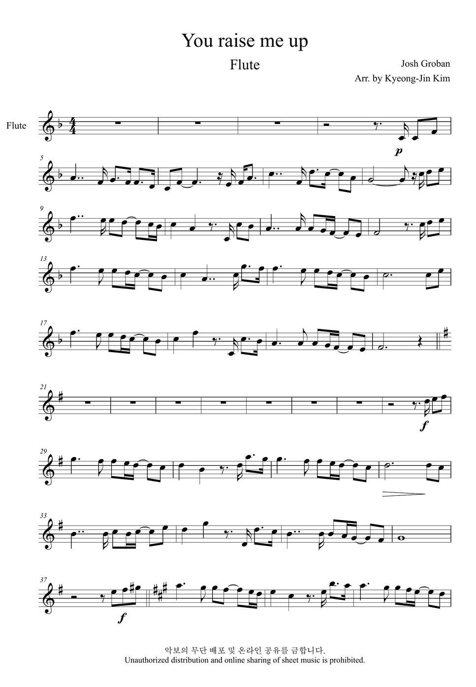 Josh Groban - You Raise Me Up (플루트,피아노) 樂譜 by Pianist Jin