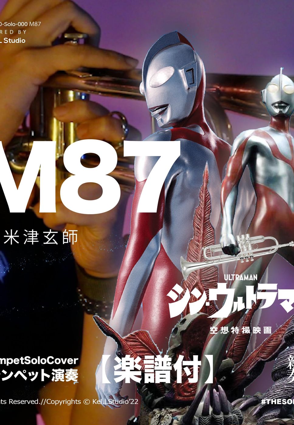 Ultraman - M87 (トランペット) Lembar Musik by YipFung