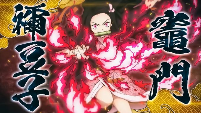 Demon Slayer OST - Gurenge(紅蓮花) (Calm piano ver.🎹) Sheet PDF | PARK ...