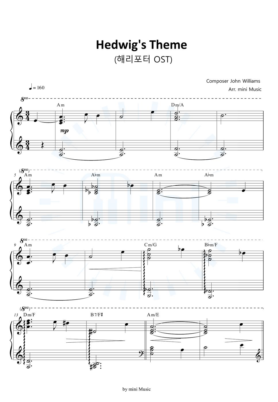 Harry Potter OST - Hedwig's Theme (해리포터 OST) (Am Key, Easy) 楽譜 by mini Music