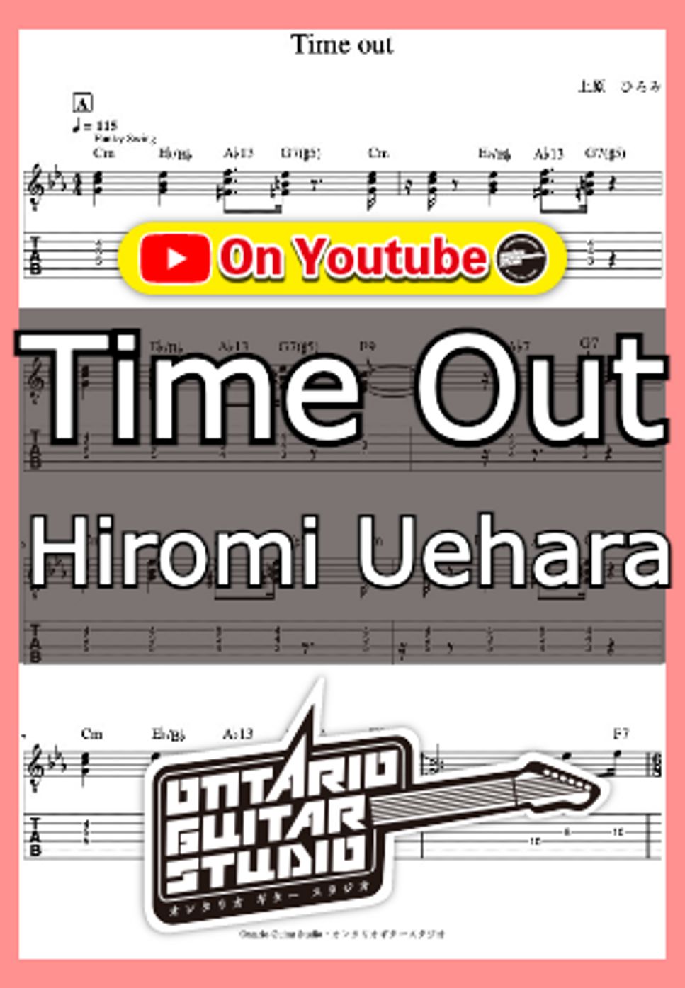Hiromi Uehara - Time Out Sheet Music by Ontario Guitar Studio