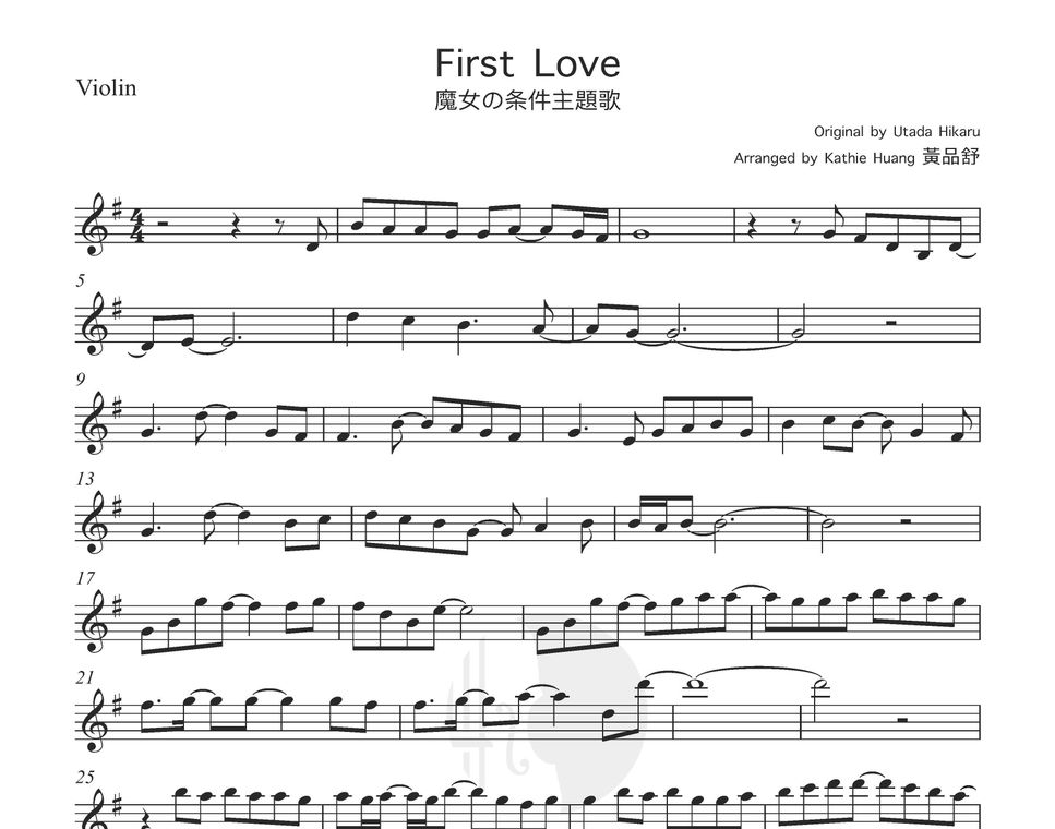 Utada Hikaru - First Love (含伴奏音檔) Partitura by Kathie violin
