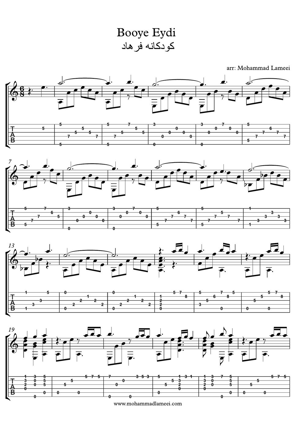 Farhad - Booye Eydi بوی عیدی Tab + Partition à une seule portée by ...