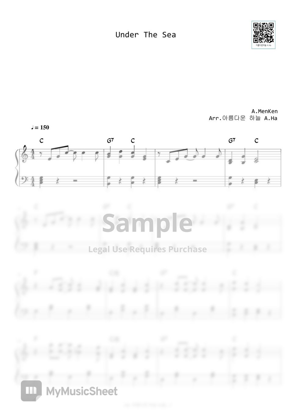 "Under The Sea " [ Level 2 ] C Key + Recorder Score Sheet