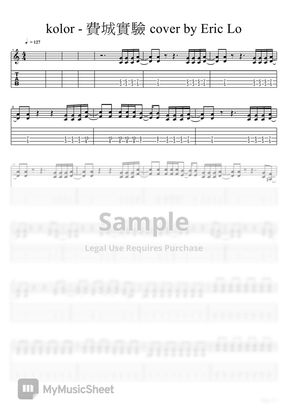 kolor - 費城實驗 guitar cover Tab + 1staff by Eric Lo