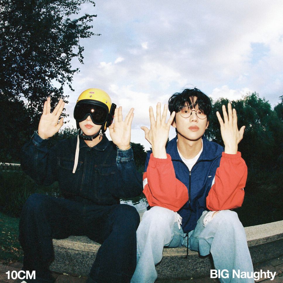 10CM , BIG Naughty (서동현) - 딱 10CM만 Sheets by PIANOSUMM