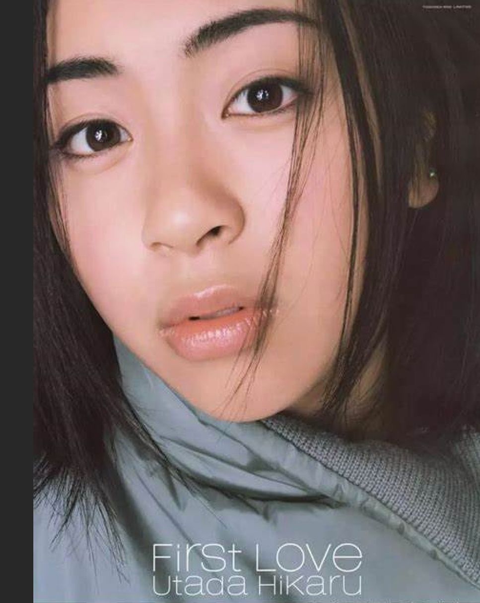 日本女歌手: 宇多田光 - 《First Love》はつこい (J POP) Hoja by EmilyLee Music Studio