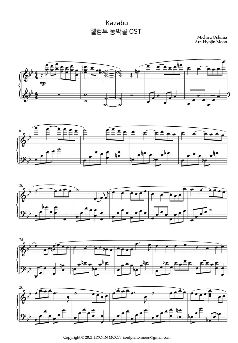 Michiru Oshima - Kazabu (동막골 OST) Sheet Music by laRuah