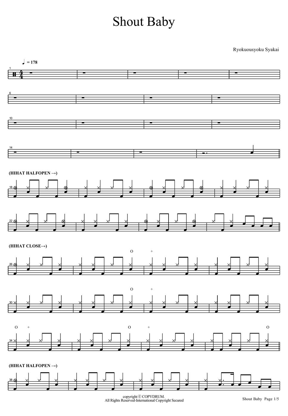 Ryokuousyoku Syakai - Shout Baby 曲谱 by COPYDRUM