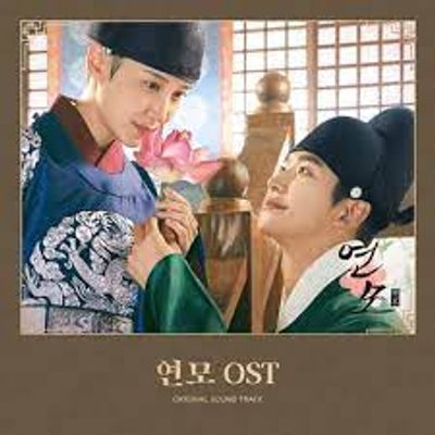 Park Min Ji 樂譜 | mymusic5