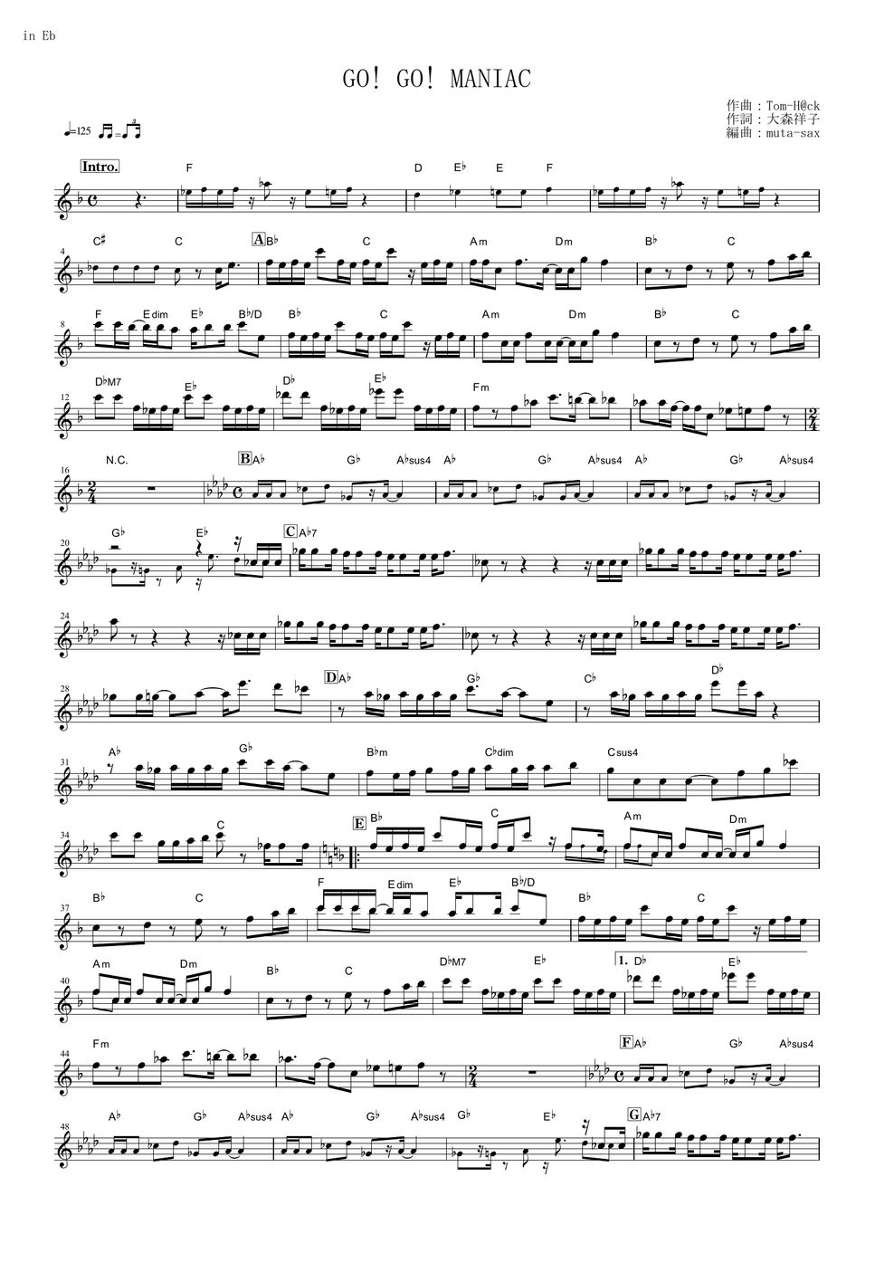 K-On!! - GO! GO! MANIAC (in Eb) Sheet